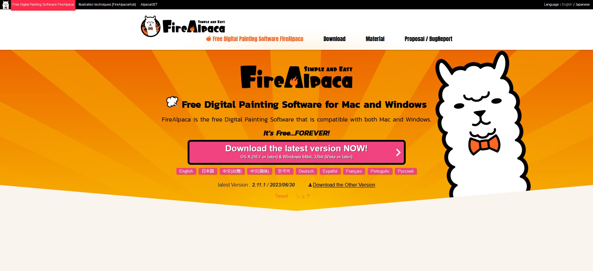 Top 10 Free Photoshop Alternatives without Trial Period or Watermark ...